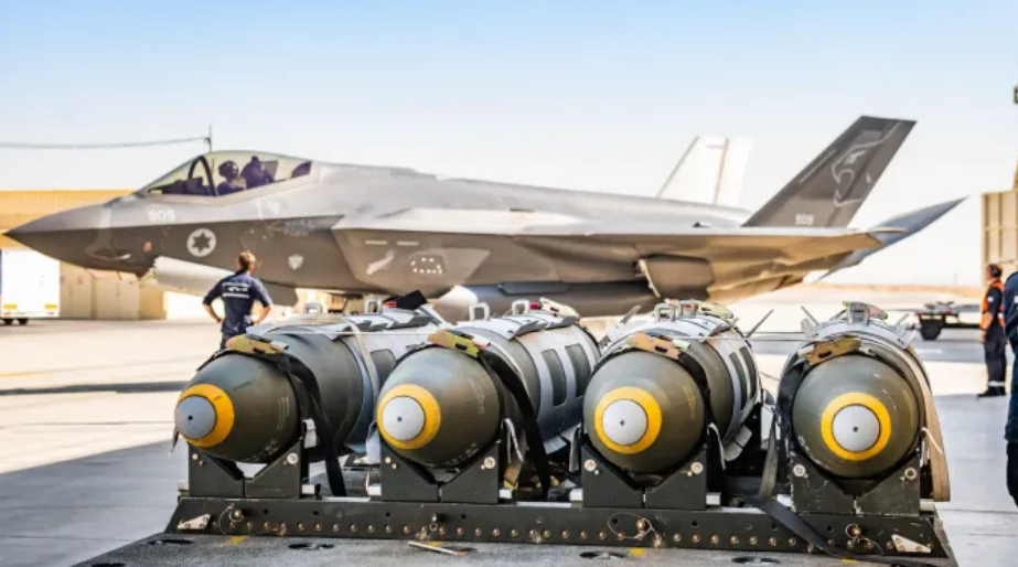 Protest to target Melbourne weapons manufacturer | Red Flag