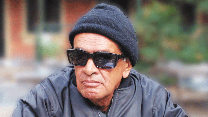 Forever uncompromising | Red Flag