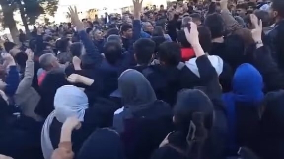 Iran on fire: rebellion returns to the streets | Red Flag