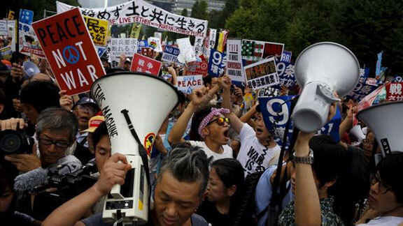Japan’s summer of protest | Red Flag