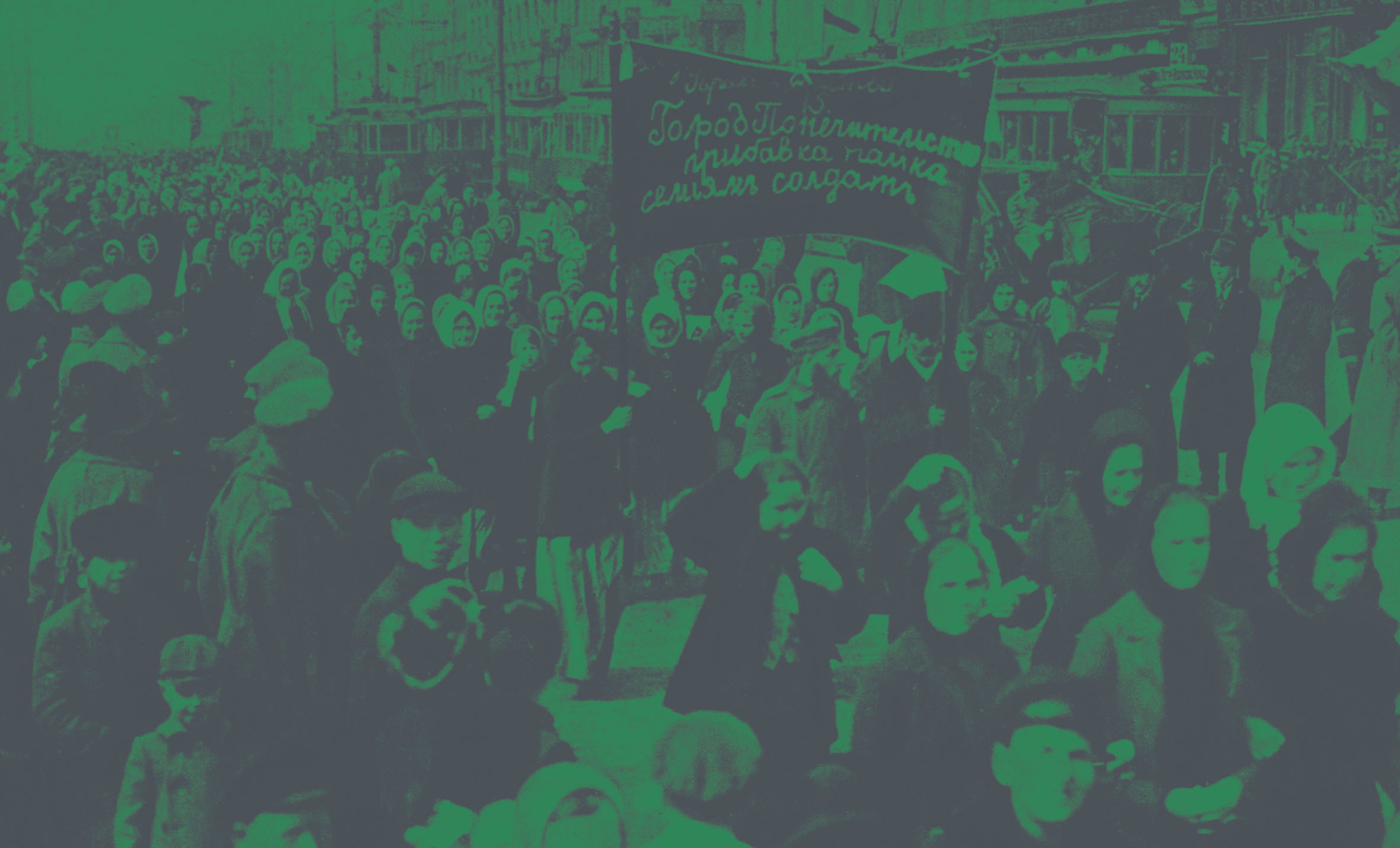 Reform vs Revolution in Russia 1917 | Red Flag